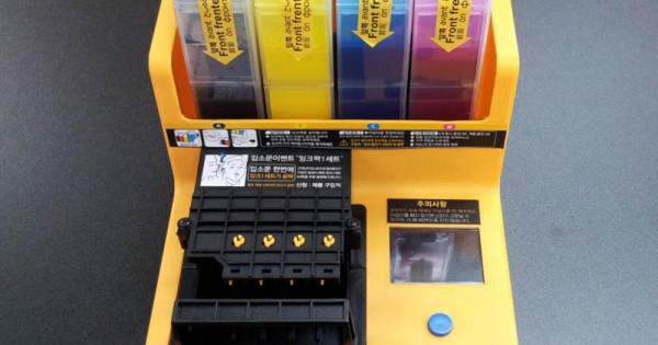 INK, CARTRIDGE AUTO REFILL RECHARGER